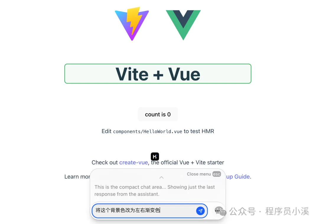 【Cursor实战】Cursor+Stagewise=前端可视化编程？_cursor stagewise-CSDN博客