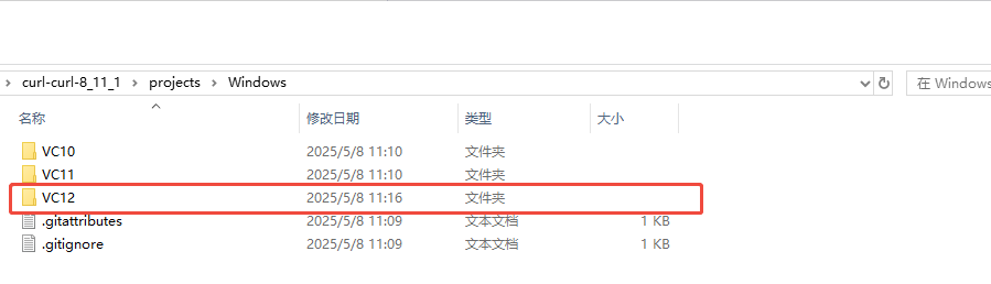 WINDOWS VS2019 curl+openssl+libssh2编译_openssl vs2019-CSDN博客