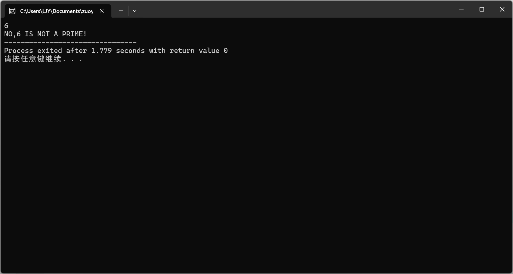 liang Jia Yuan-CSDN博客