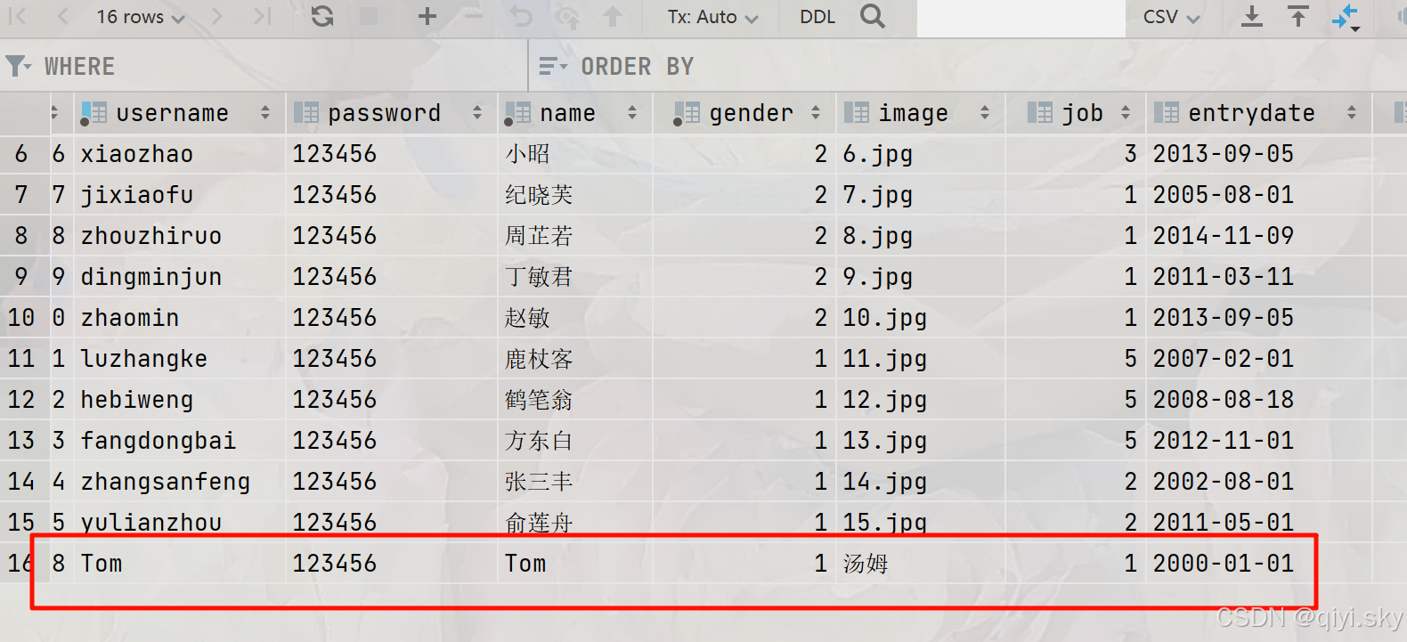 JavaWeb——Mybatis-基础操作(2/4)-新增、主键返回功（Mapper 接口方法定义、方法参数设置、单元测试编写与执行）_mapper 返回主键-CSDN博客