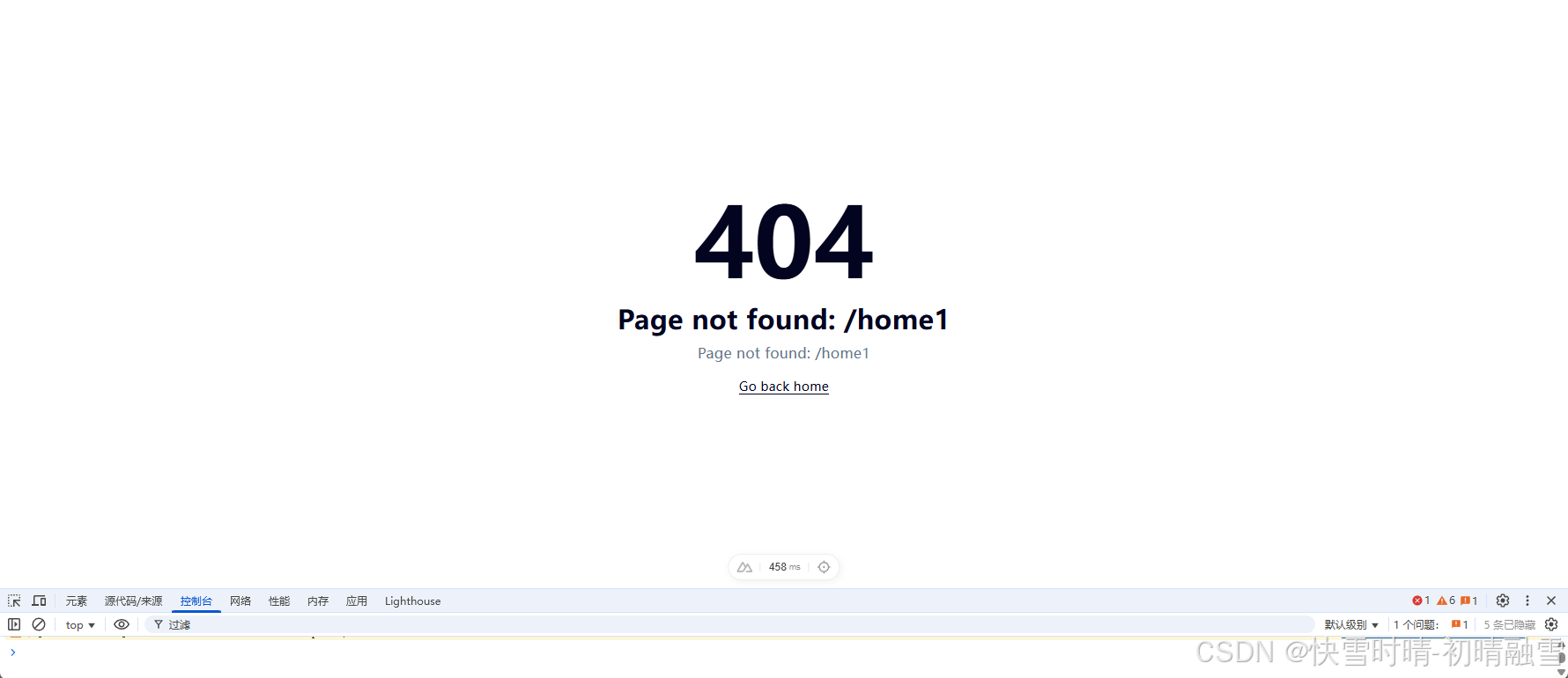 Nuxt4：我们开始吧 / 项目架构 / 开发细节 / 服务端部署 / Nuxt4优势 / Nuxt-v4 / Nuxt4实践-CSDN博客