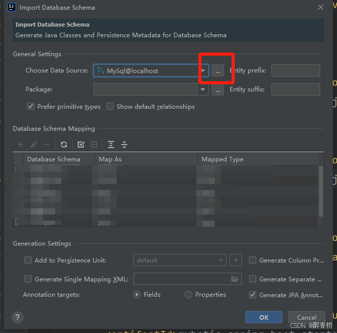 idea通过hibernate自动生成实体类_idea hibernate jpa dao自动化-CSDN博客