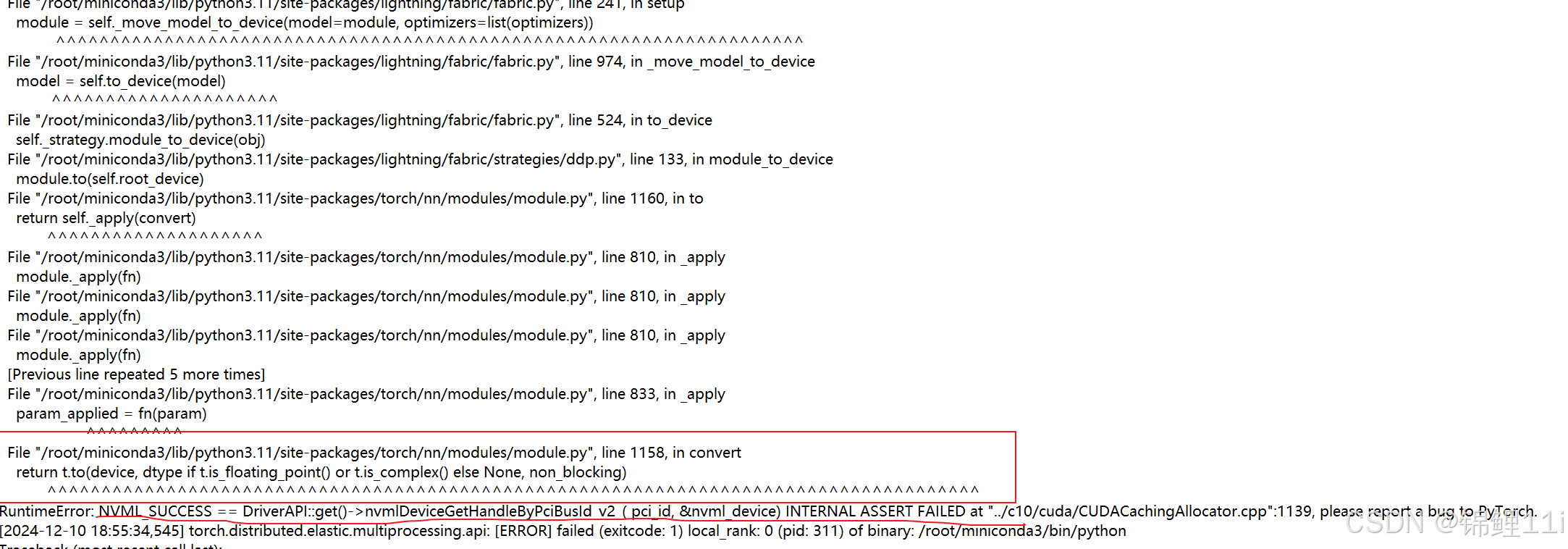 NVML_SUCCESS报错-CSDN博客