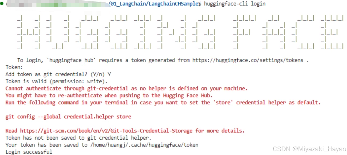 6、LangChain —— 使用 Huggingface 中的开源模型_langchain huggingface-CSDN博客