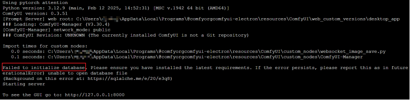 ComfyUI安装及Flux-Schnell模型部署_schnell安装-CSDN博客