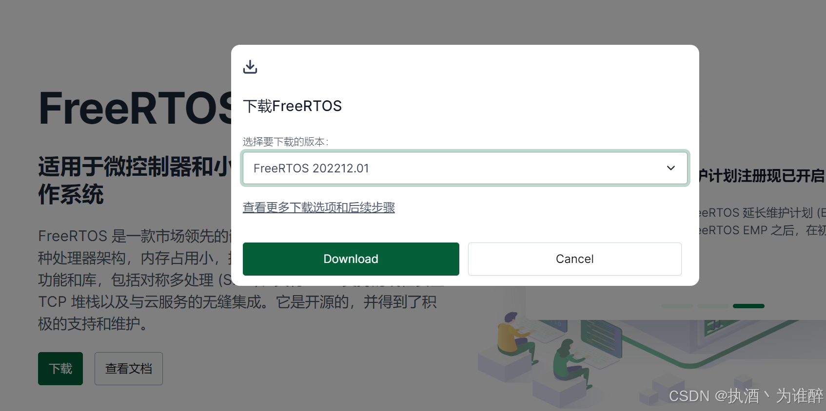 FreeRTOS移植到江科大stm32_free移植stm32-CSDN博客