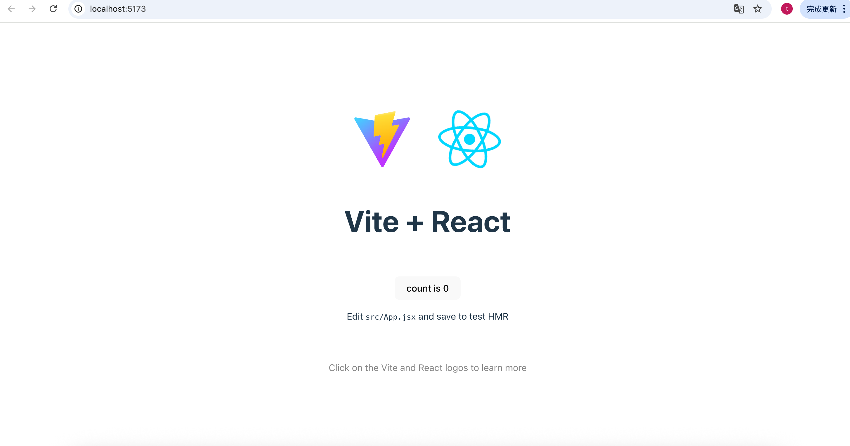 使用vite配置React步骤_install with npm and start now?-CSDN博客