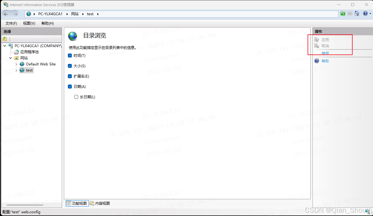 windows下搭建网站 _windows localhost配置-CSDN博客