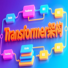 22-ModelScope社区：探讨ModelScope社区的功能与支持-CSDN博客