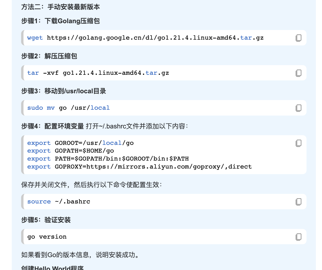 docker部署Tailscale的节点中继derper 纯 IP 无需域名_tailscale docker-CSDN博客