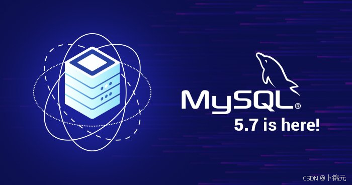 Docker Compose 部署 MySQL 5.7（生产级实践方案）-CSDN博客