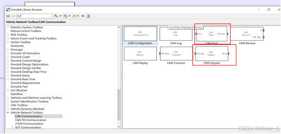 simulink(carsim)-dspace 联合仿真 simulink端配置（本文中matlab版本为2020）_carsim ...