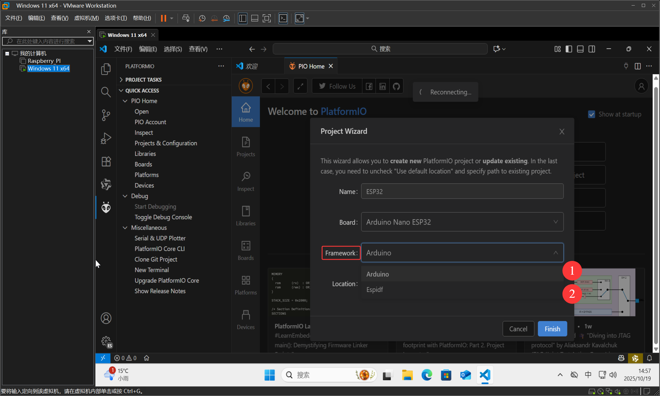 ESP32开发环境——VS Code配置PlatformIO环境_esp32 vscode-CSDN博客