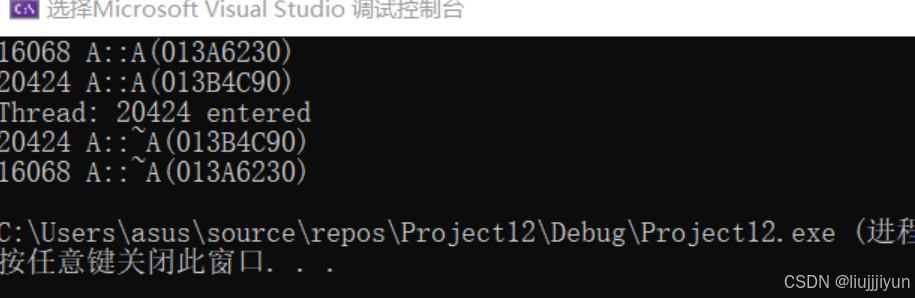 C++11多线程-线程局部存储(thread_local)_c++ 11 thread local-CSDN博客
