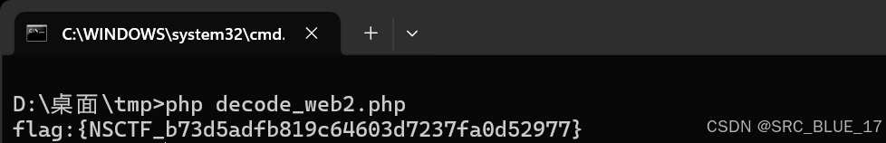 攻防世界 - Web - Level 2 | web2_攻防世界web2-CSDN博客
