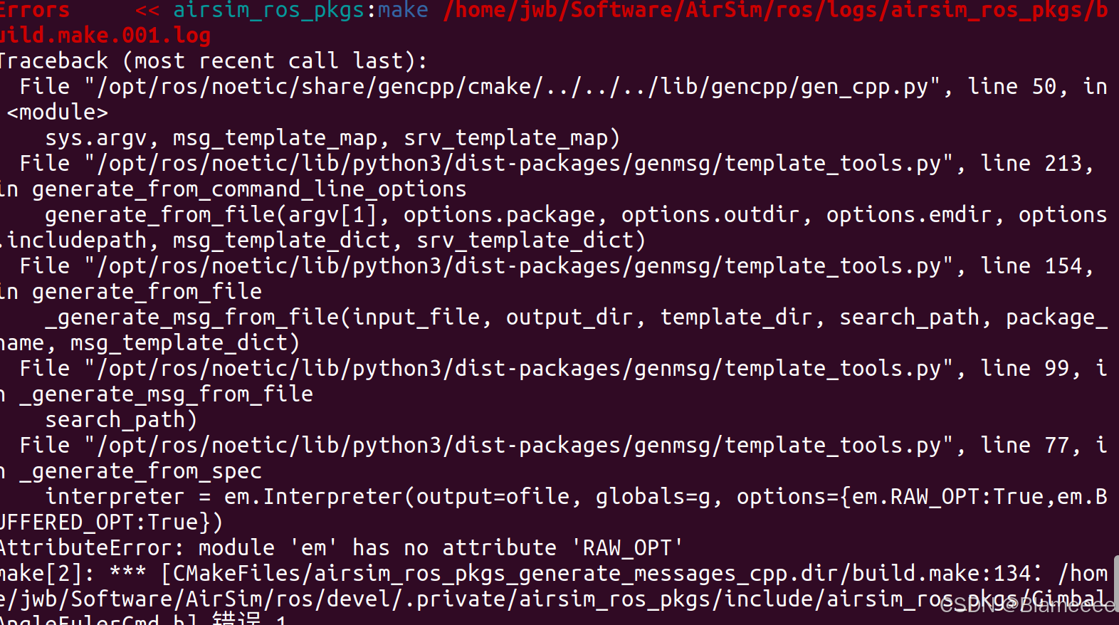 ubuntu20.04安装airsim教程_airsim ubuntu-CSDN博客