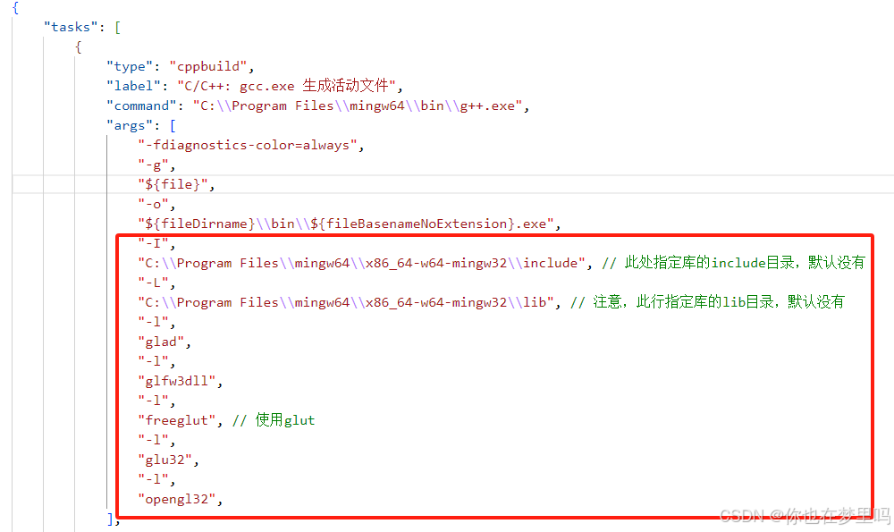 VSCode 下配置OpenGL环境（glad,glfw,glut）点击三角可一键执行_vscode opengl-CSDN博客