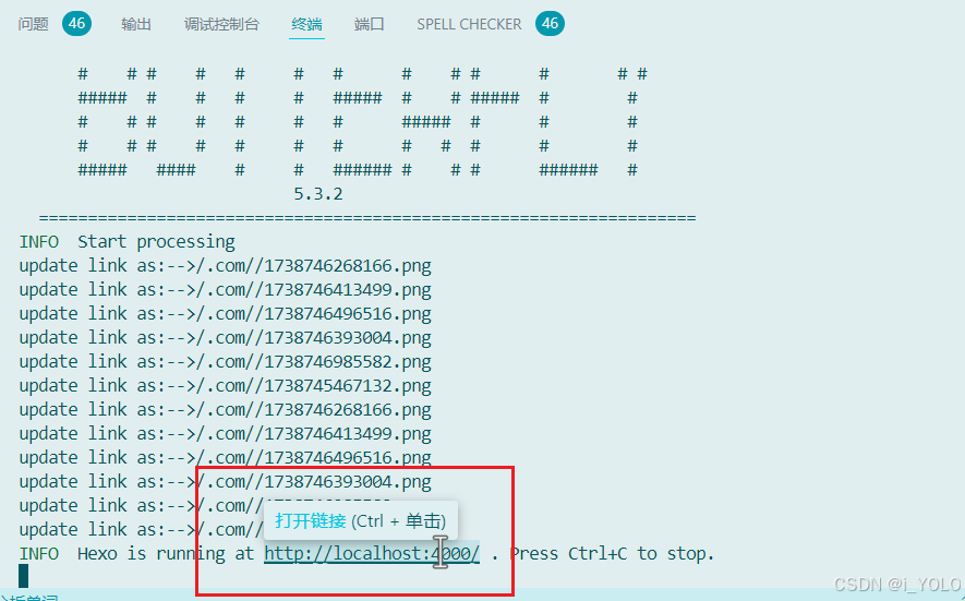 Hexo+Github+Zeabur搭建个人博客_zeabur教程-CSDN博客