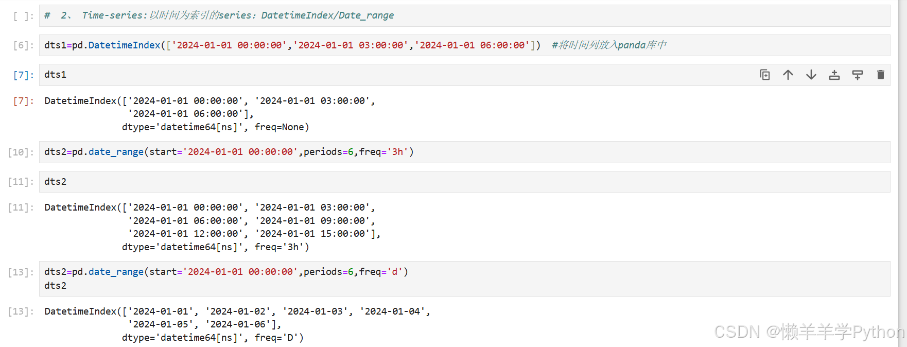 Python打卡Day2——新建数据及查看数据_ipynd代码怎么看数据-CSDN博客