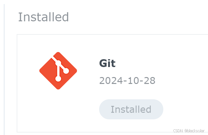 群晖NAS安装Git 客户端_群晖nas git-CSDN博客
