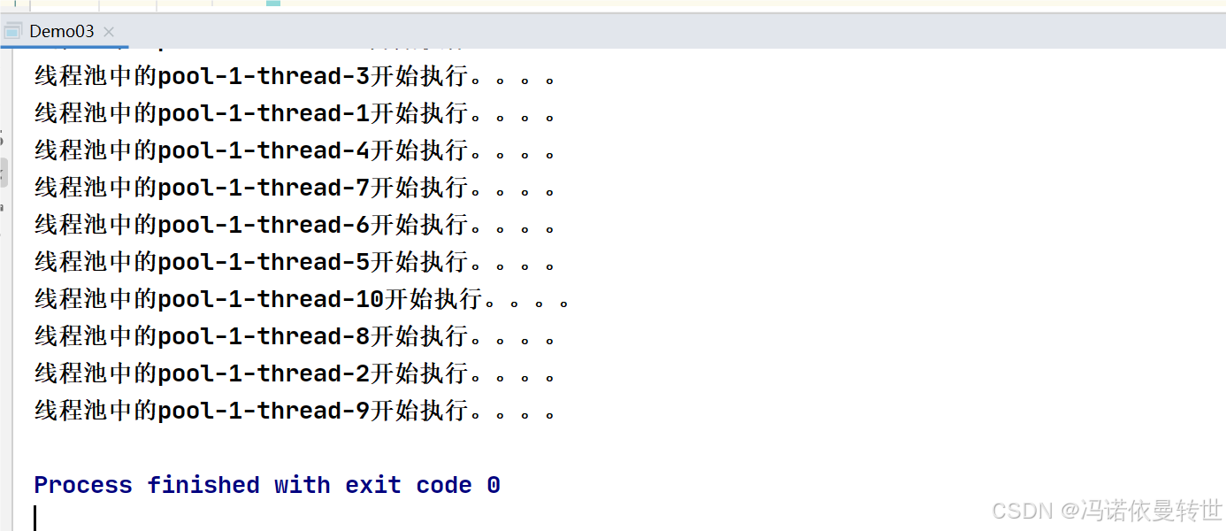 Java基础27，28（多线程,ThreadMethod ,线程安全问题,线程状态,线程池）_mythreadmethod是什么-CSDN博客
