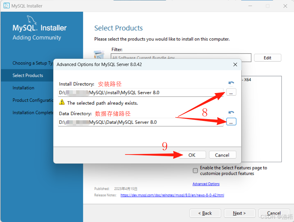 MySQL8.0 下载安装配置详细教程（windows）_mysql8.0下载-CSDN博客
