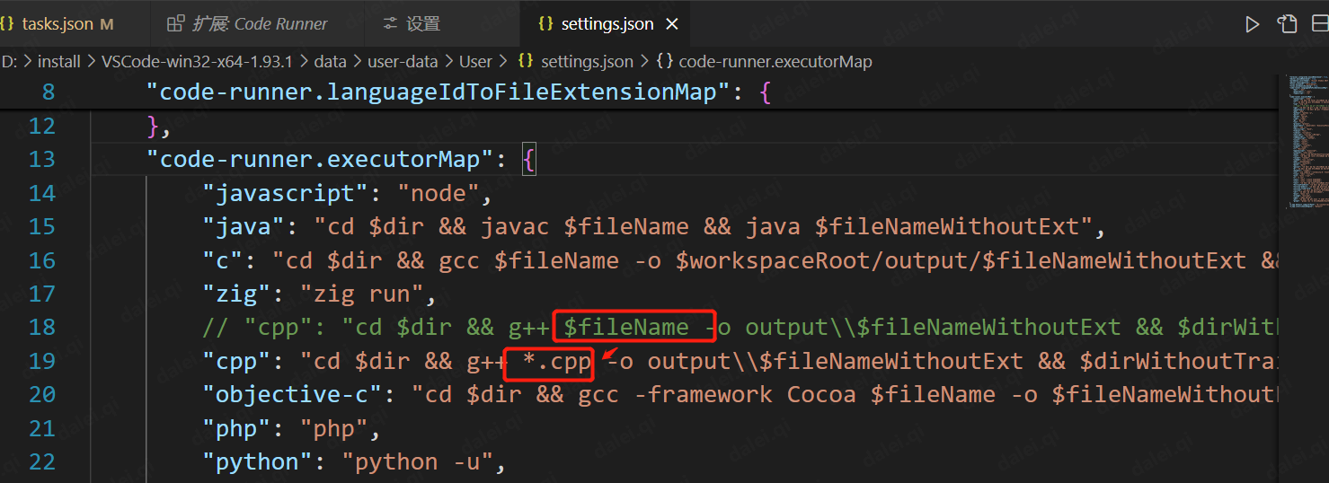 VSCODE 运行 C++分文件显示 UNDEFINED REFERENCE TO 问题解决 _vscode undefined reference to-CSDN博客