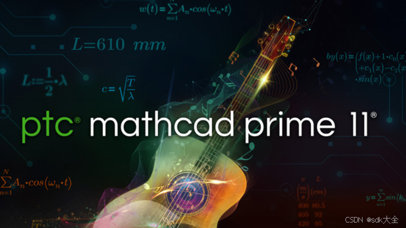PTC Mathcad Prime 11.2 -CSDN博客