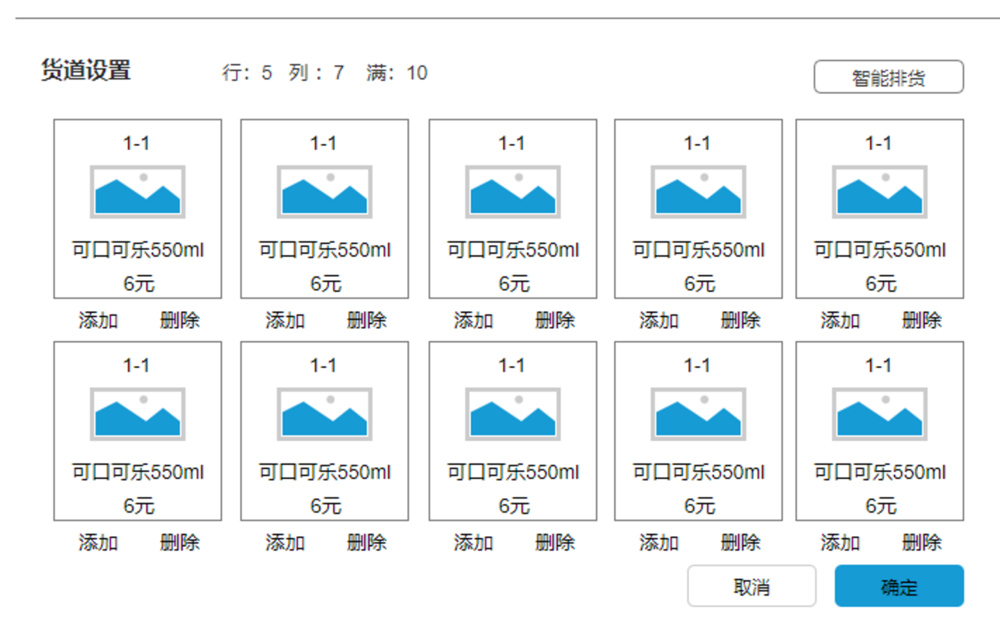 10Java之若依实战篇--帝可得后台管理系统04（EasyExcel）_若依集成easyexcel-CSDN博客