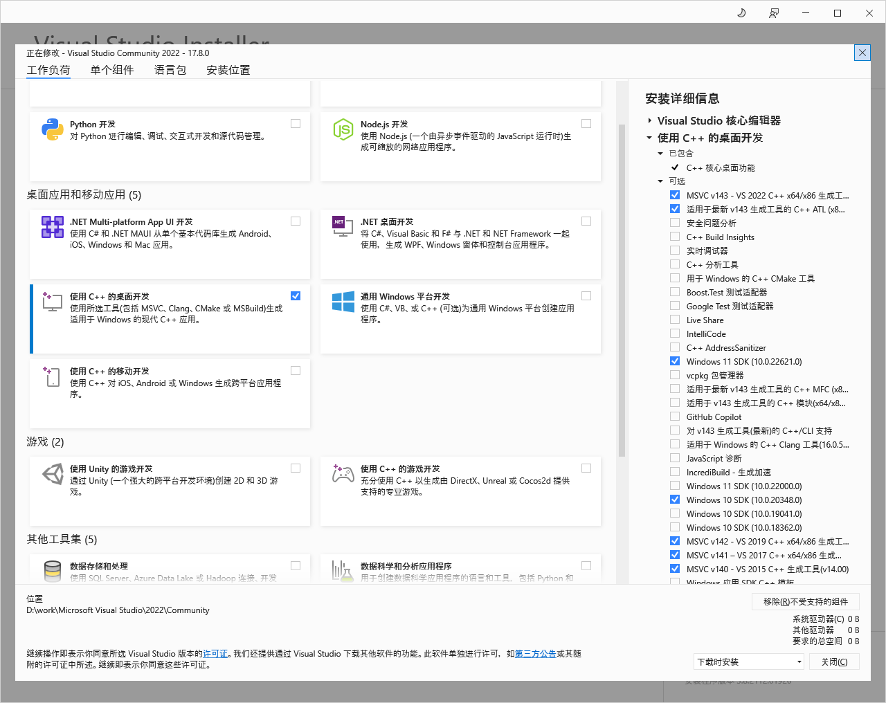 GraalVM调研_java graalvm-CSDN博客