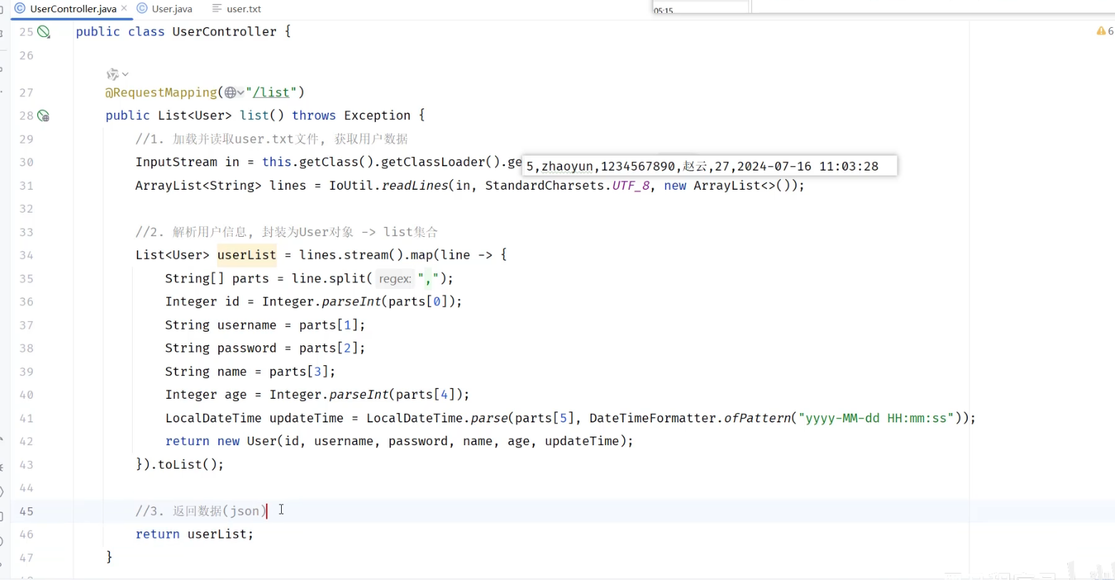 Day06 Web基础-CSDN博客