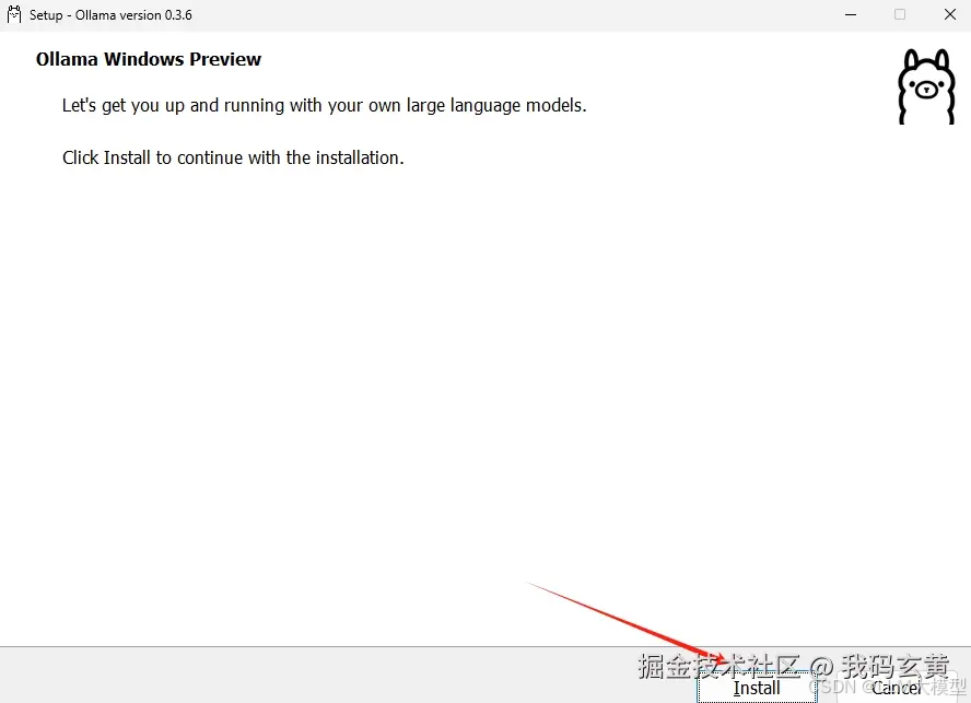 Windows 下 Ollama 安装deepseek本地模型（附教程）_人工智能_Python老猿-讯飞AI开发者社区