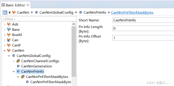 【CP AUTOSAR】CanNm(CANNetworkManagement)分析和使用_autosar cannm-CSDN博客
