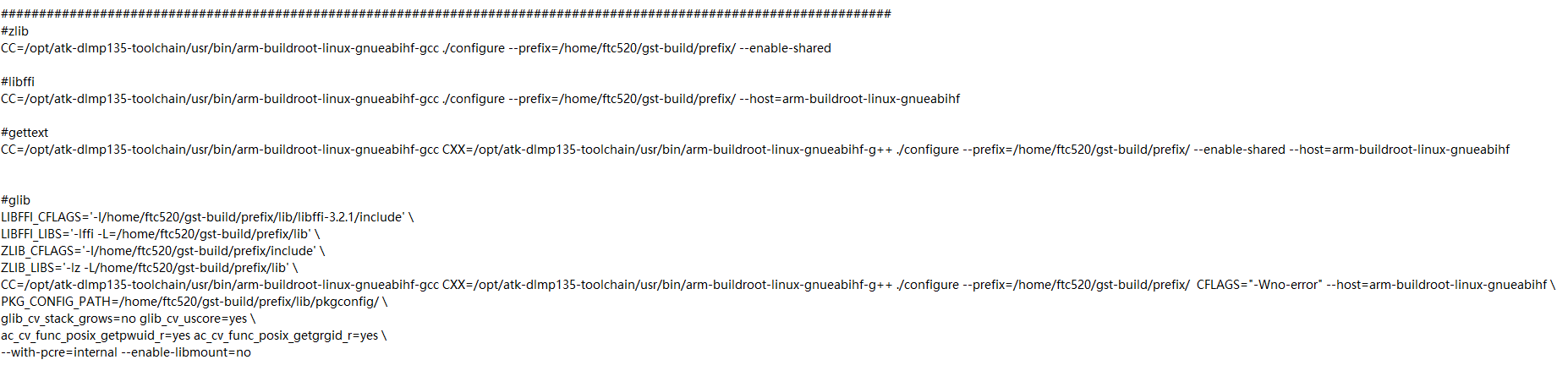 gstreamer交叉编译所需要的库 zlib，libffi，libxml，orc，x264，glib，gettext，openssl及流程 ...