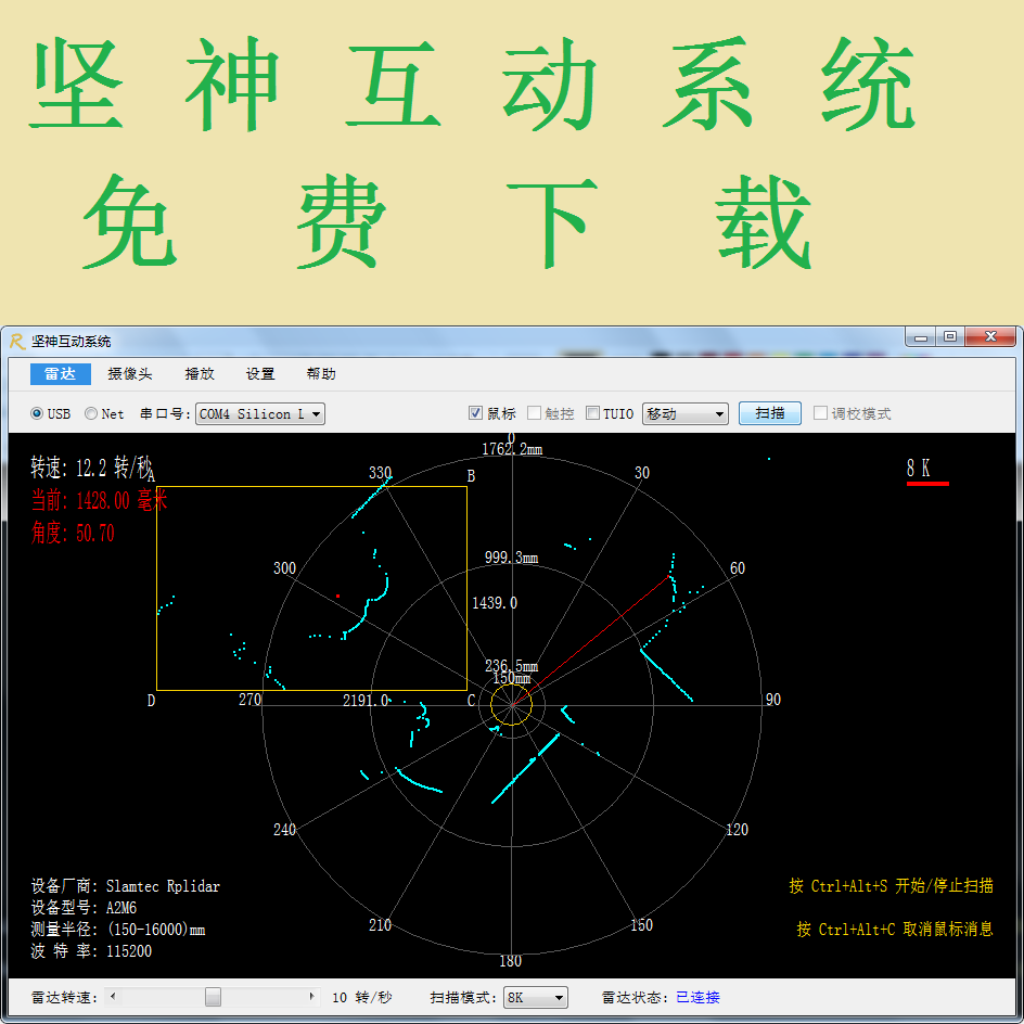 stack smashing detected ***: ＜unknown＞ terminated 的调试方法_*** stack smashing detected ***: termina ...
