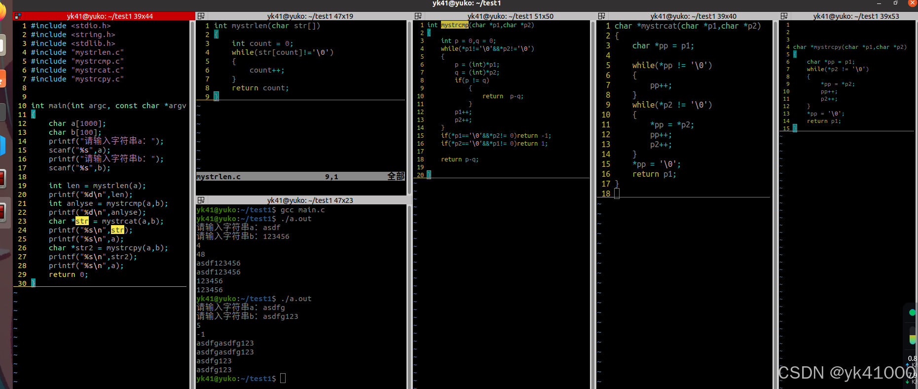 几个指针练习-CSDN博客