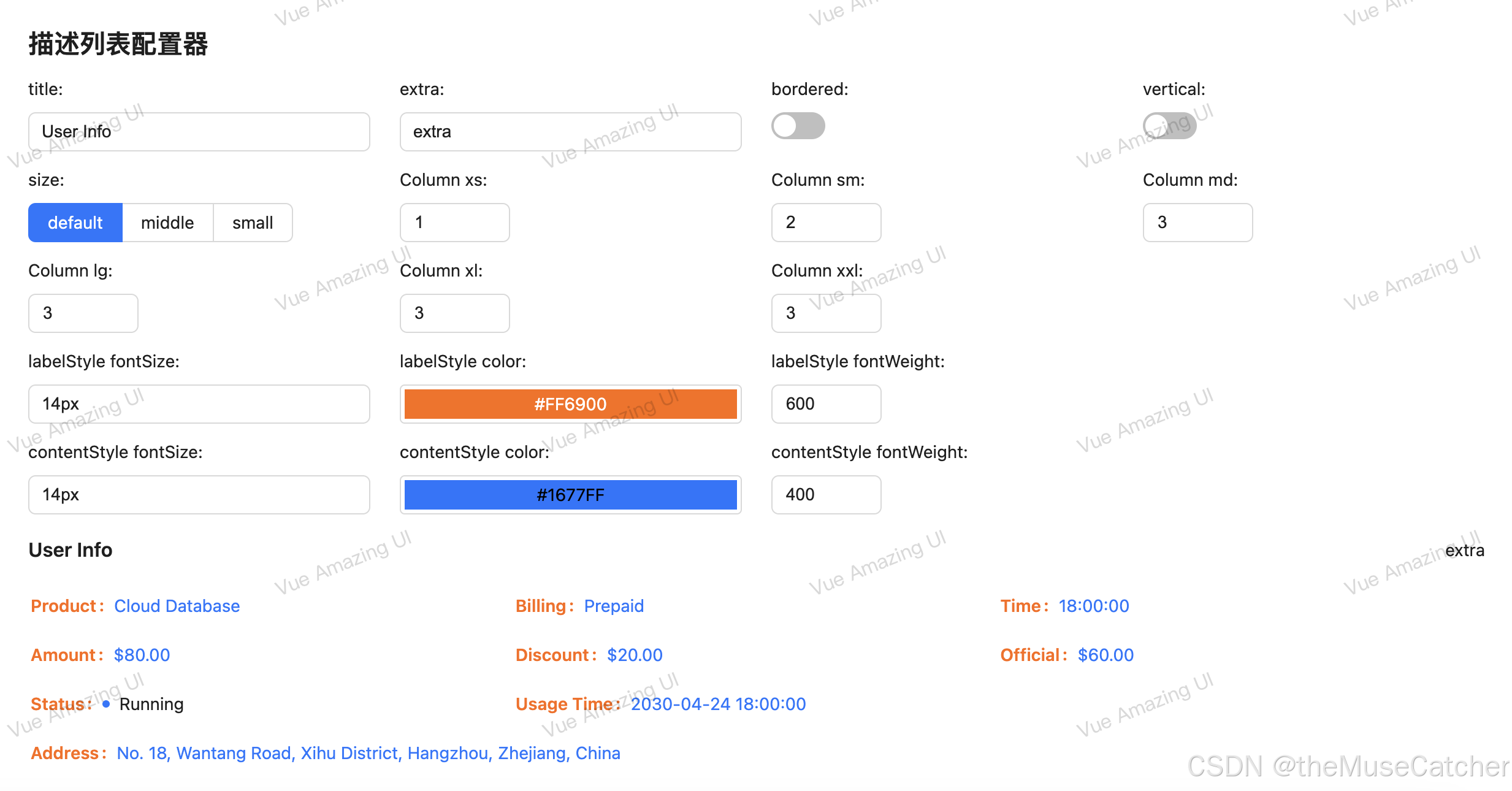Vue3描述列表（Descriptions）_vue descriptions-CSDN博客