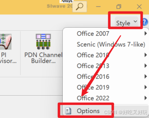 SIWAVE仿真DDR_siwave ddr-CSDN博客
