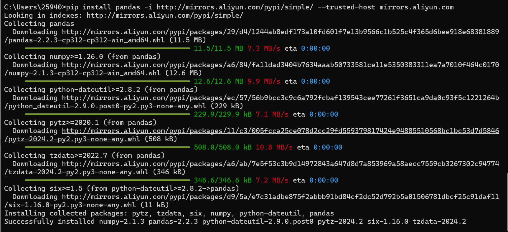 pandas报错：ERROR: Could not find a version that satisfies the requirement pandas (from versions ...