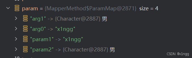 Mybatis之param注解详解 Csdn博客