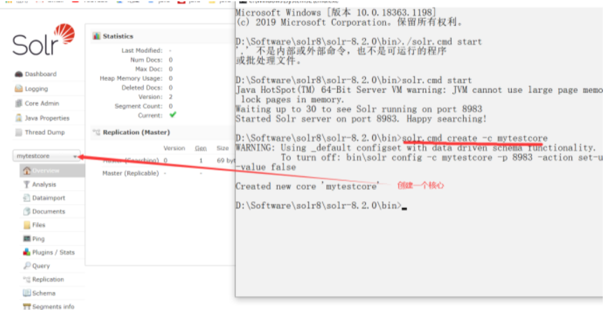 什么是solr？如何配置？-CSDN博客