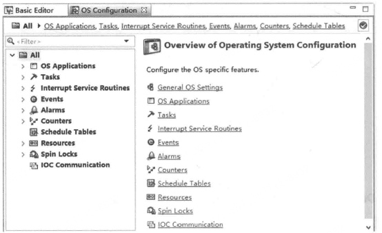 DaVinci Configurator & Developer 使用总结_vector davinci-CSDN博客