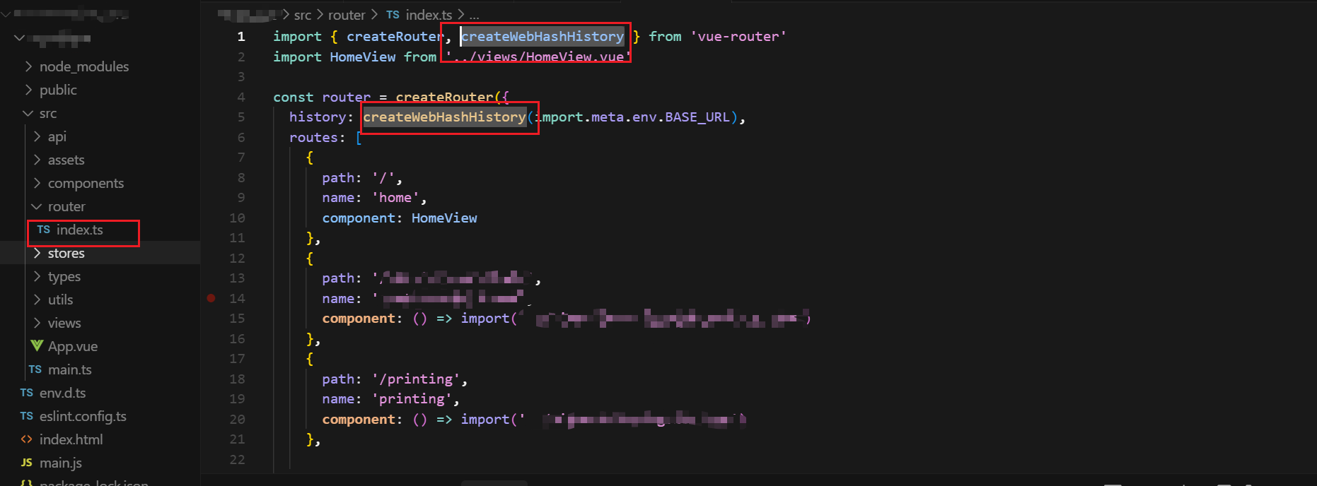 【electron】electron-builder 打包Vue 3 + Vite 项目为 .exe 文件-CSDN博客