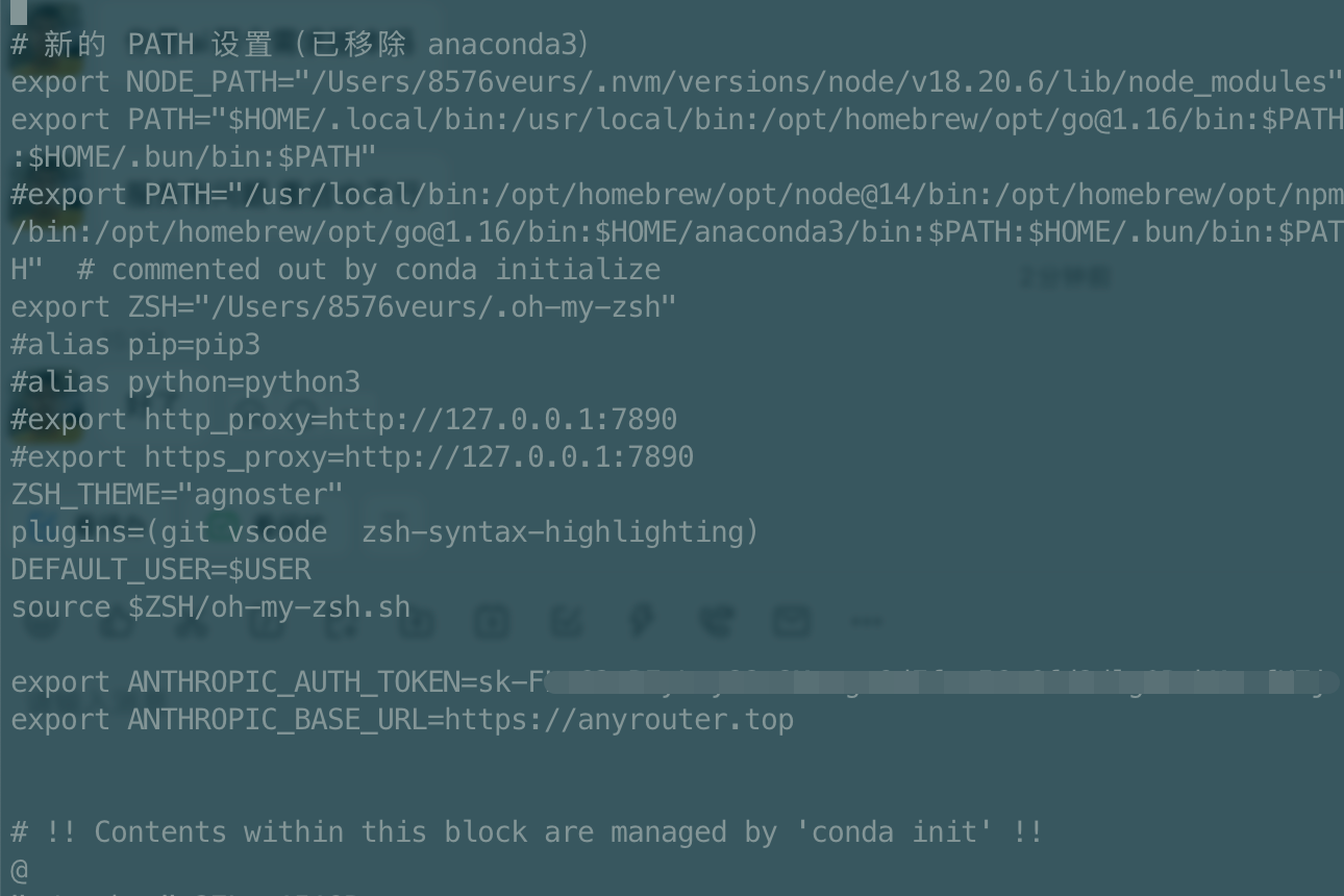 [测试技术]Claude Code + Cursor使用指南_claude code cursor-CSDN博客