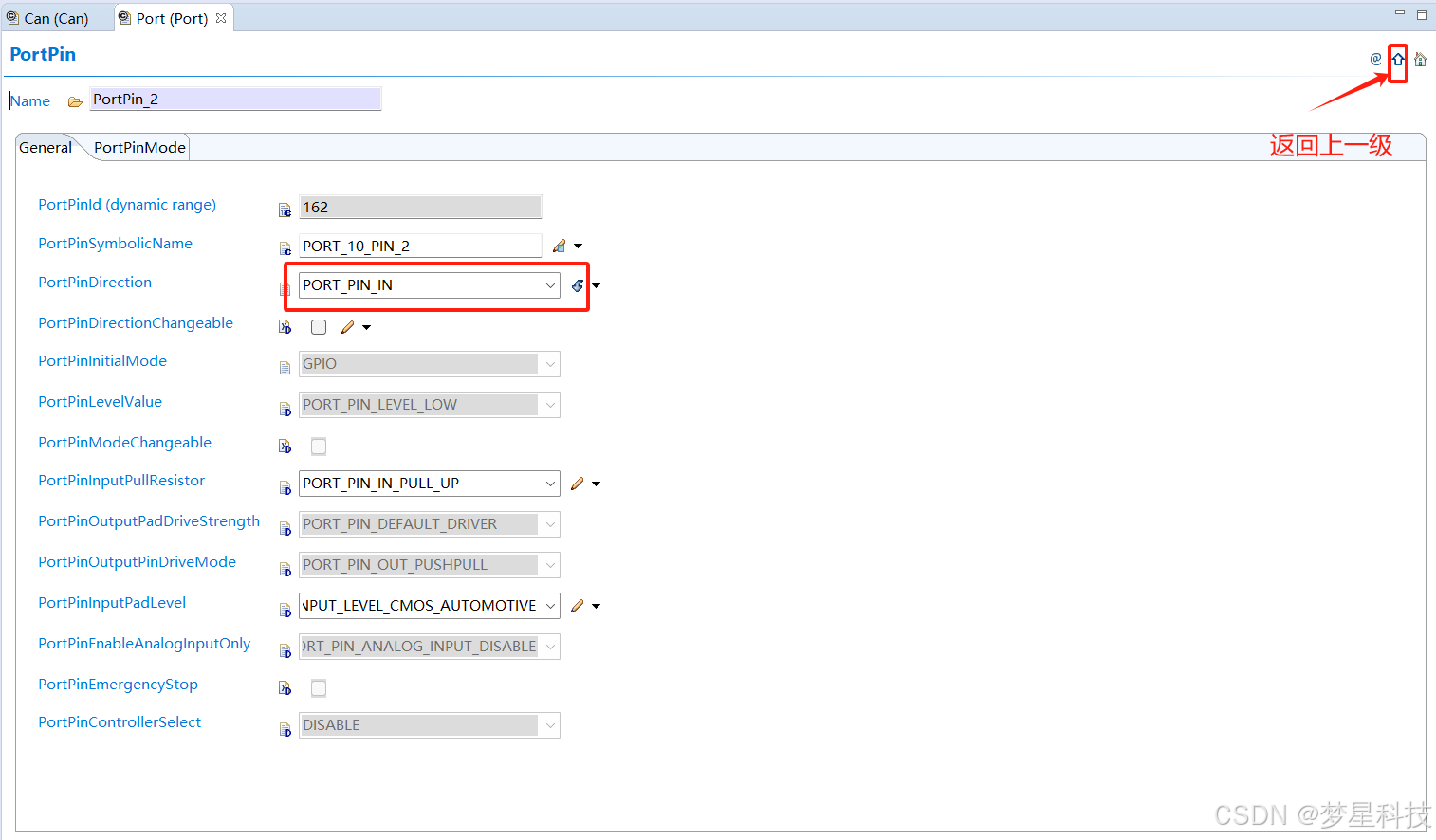 TC397配置实战——CAN-CSDN博客