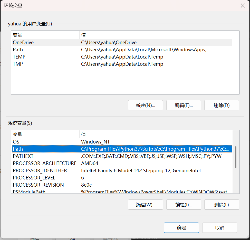 win11配置鸿蒙hdc环境变量_hdc添加环境变量-CSDN博客