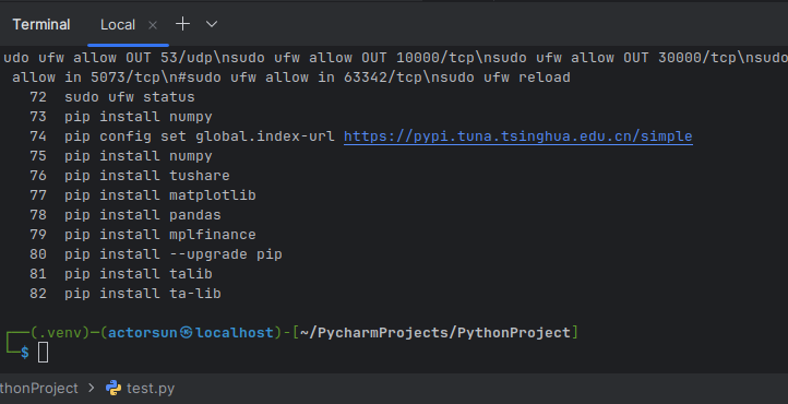 conda环境可以使用venv替代_python conda环境下写的python程序能在venv下跑吗-CSDN博客