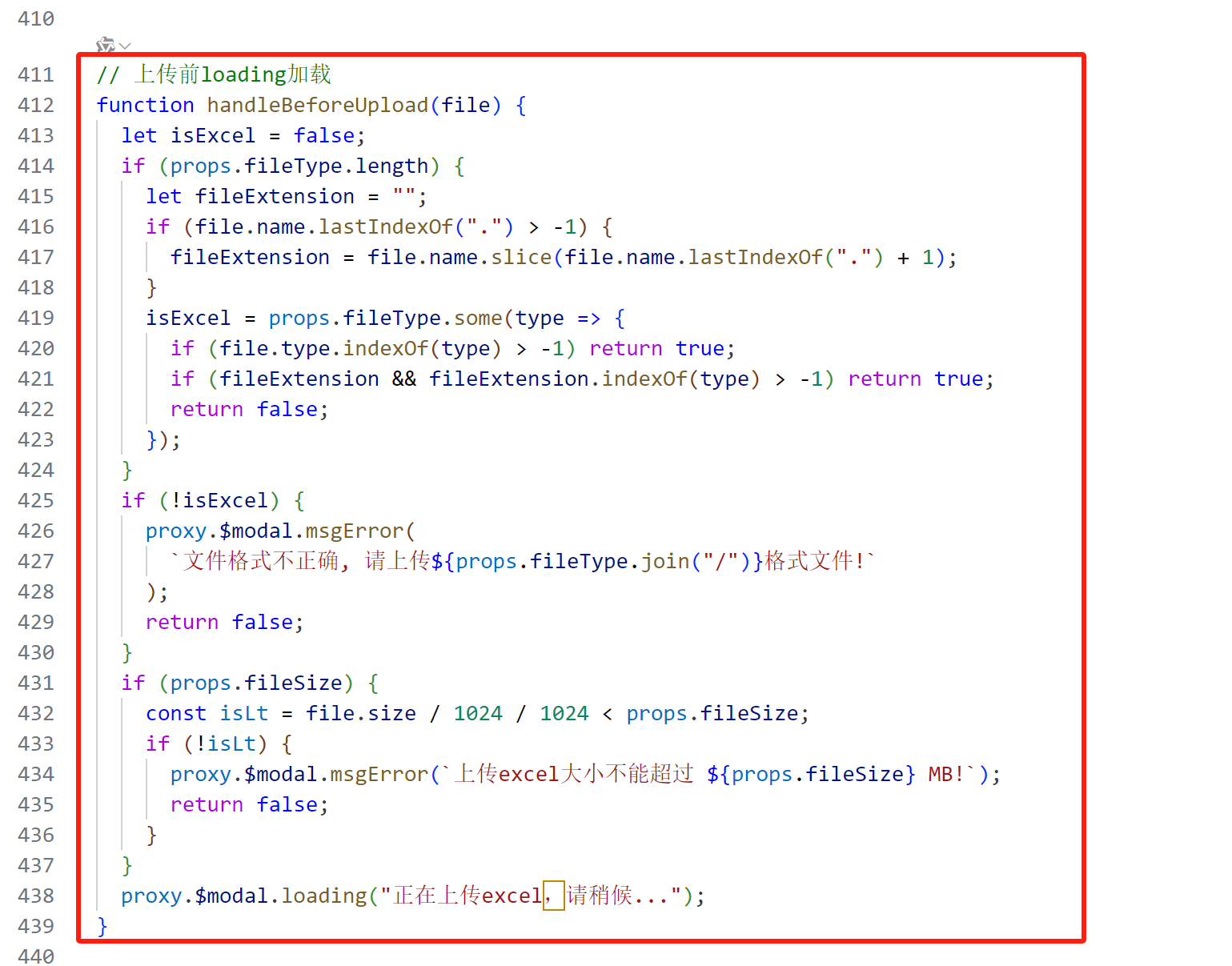 10Java之若依实战篇--帝可得后台管理系统04（EasyExcel）_若依系统实践教程-CSDN博客