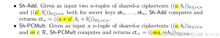 Faster PC-MM in CKKS_ciphertext-ciphertext matrix multiplication: fast -CSDN博客