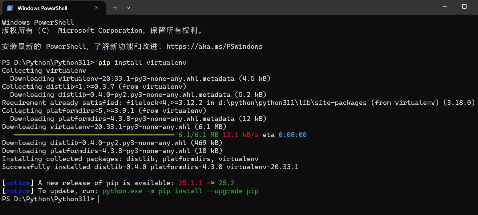 LangGraph本地服务安装和使用步骤_langgraph安装-CSDN博客